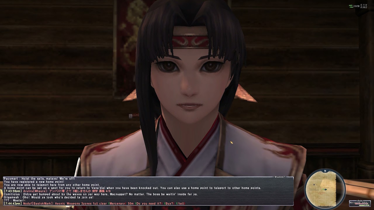 Meeting Iroha - Final Fantasy XI - YouTube