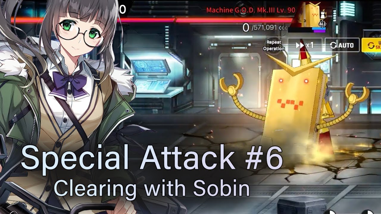 [Counter Side] Clearing Special Attack Training #6 with Sobin - YouTube