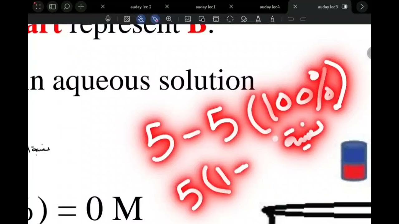 lec3 part 1 - YouTube