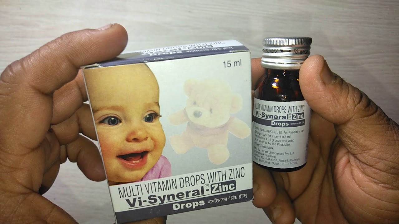 Vi-Syneral Zinc Drops review बच्चे के लिए हेल्दी टॉनिक ! - YouTube