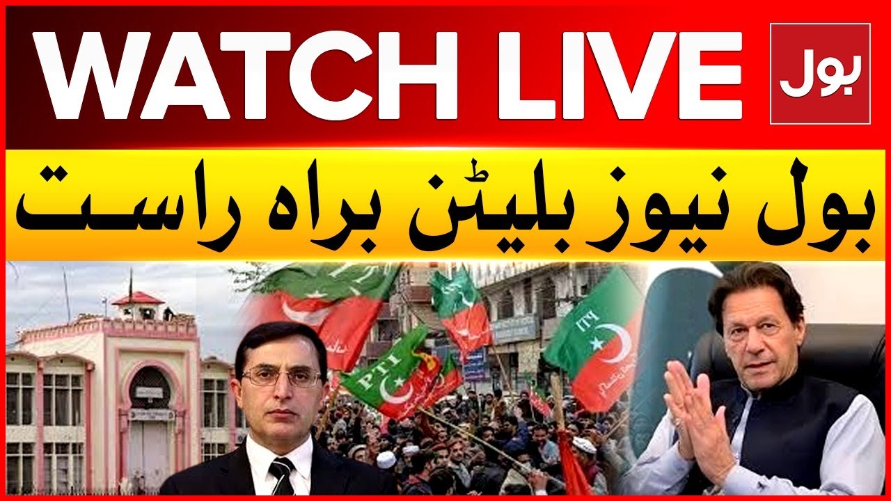 LIVE : BOL News Bulletin At 9 PM | Imran Khan Cases Updates | PMLN And ...