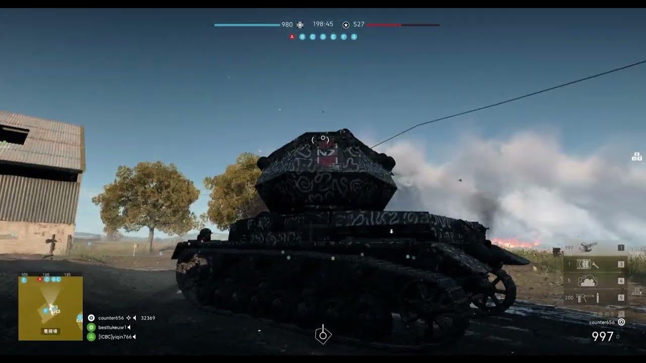 Battlefield 5 - Anti-aircraft Tank 防空炮戰車操作 - YouTube