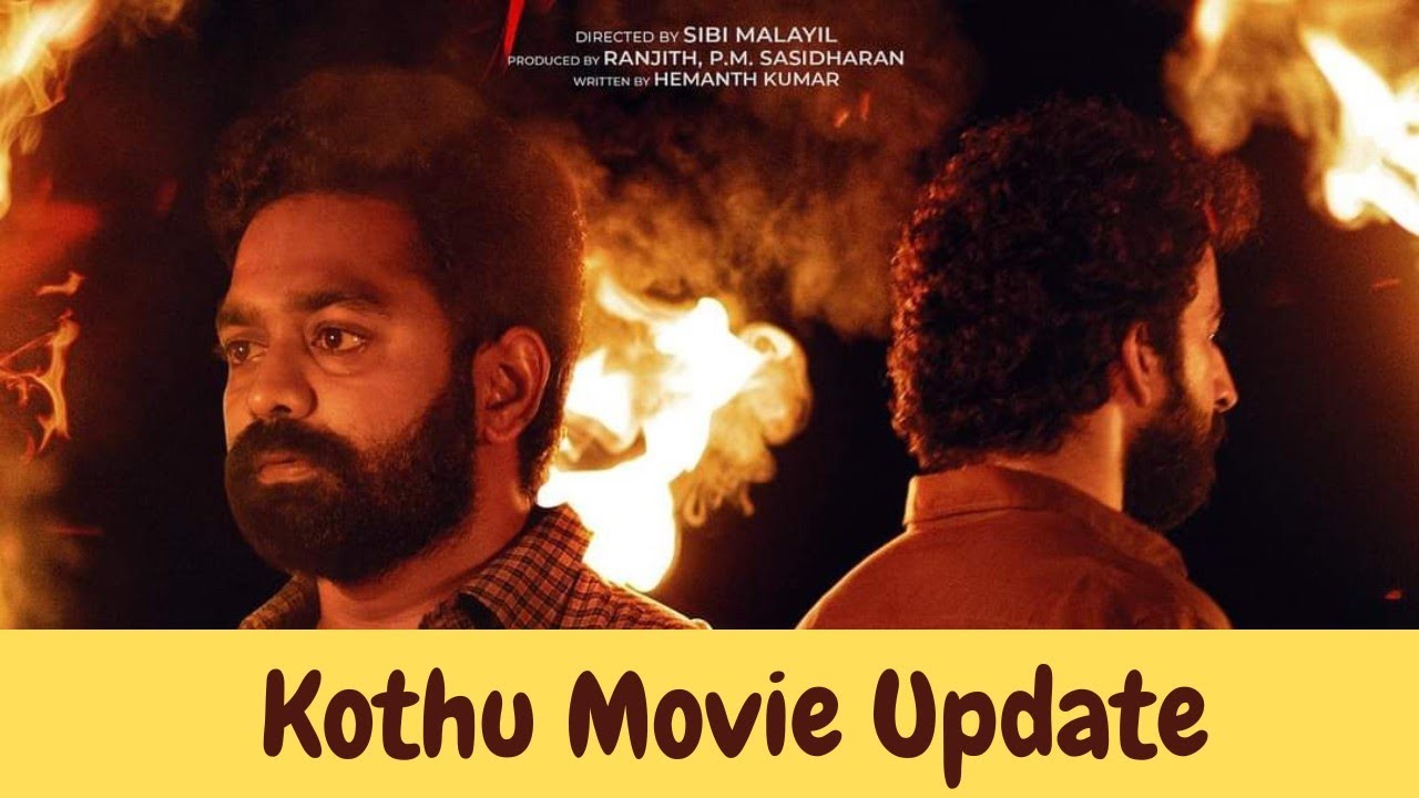 Kothu Malayalam Movie Release Date | Kothu movie Update | Asif Ali| Roshan Mathew | Sibi Malayil ...