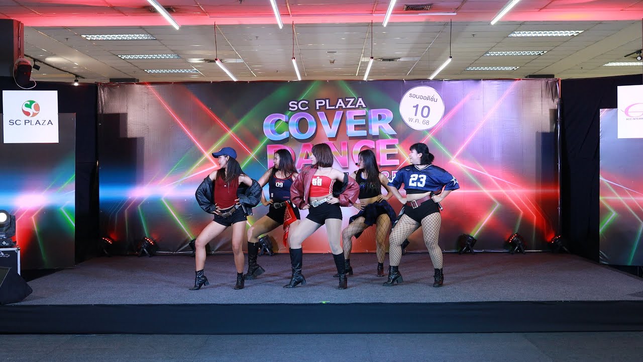250510 Queenie cover EXID - L.I.E + Up & Down @ SC Plaza Cover Dance ...