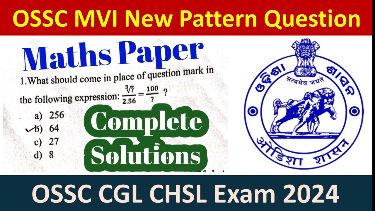 OSSC Math Latest Pattern Question Paper // MVI Math answer key // OSSC ...