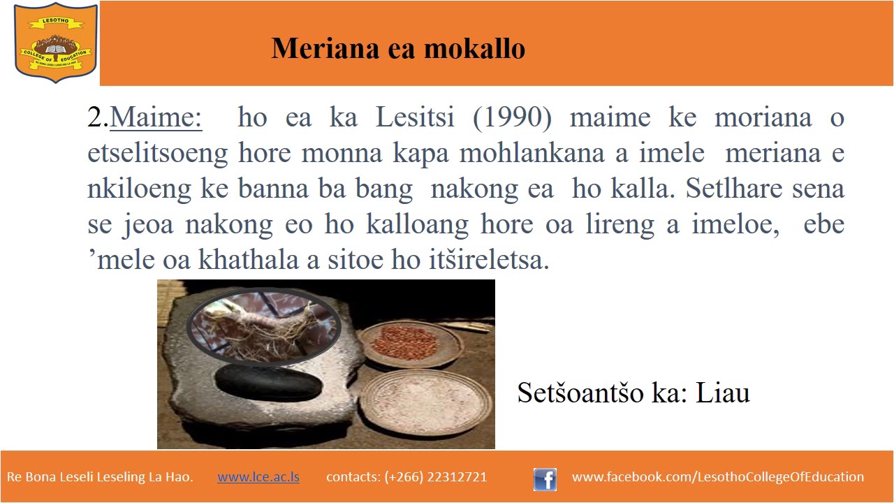 Meriana ea banna le bahlankana ba Basotho - YouTube