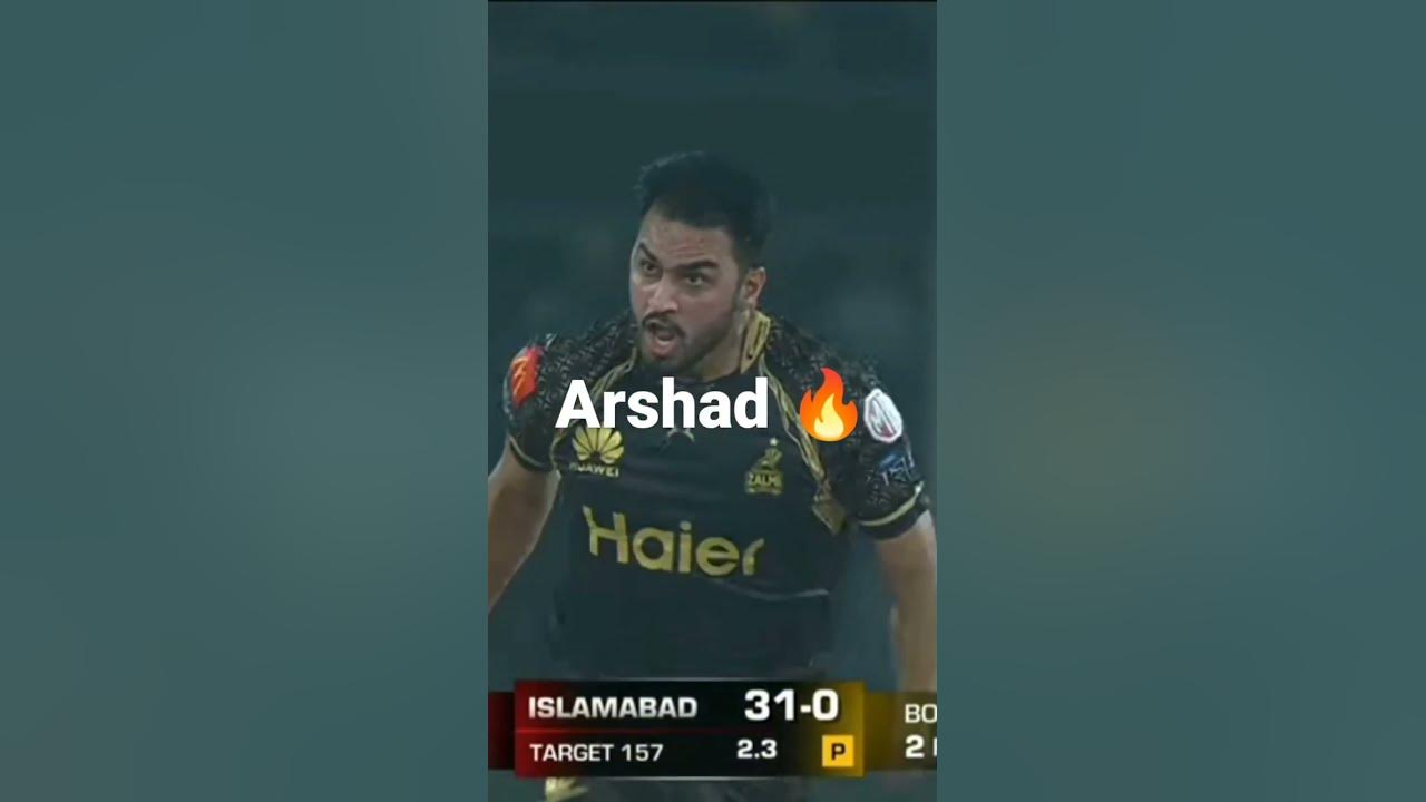 Arshad Iqbal outstanding bowling #viralshort - YouTube