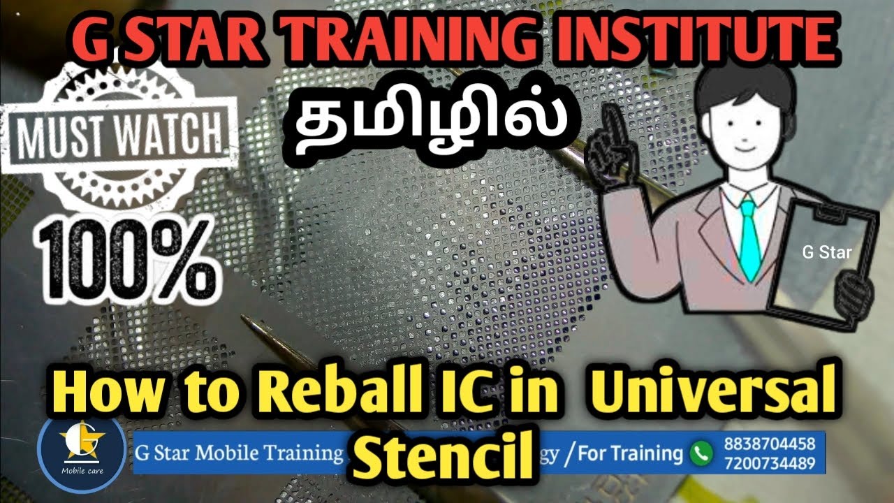 How to REBALL 🤫 IC in UNIVERSAL STENCIL | Mobile Training | Mobile ...