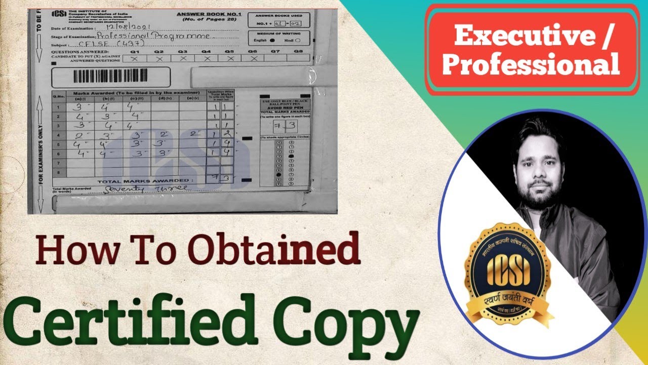 How To Obtained Certified Copy ll June 2022 Exam ll CS Executive / Professional Examinees - YouTube