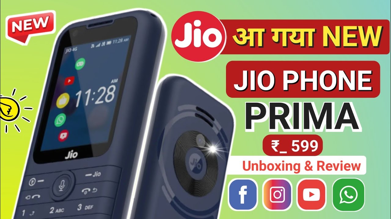 💥Jio Prima 4G phone || New jio Phone 2023 || Unboxing and Review. - YouTube