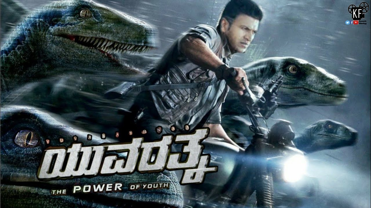 Yuvarathnaa Movie Latest update | Puneeth Rajkumar | Sayyesha ...