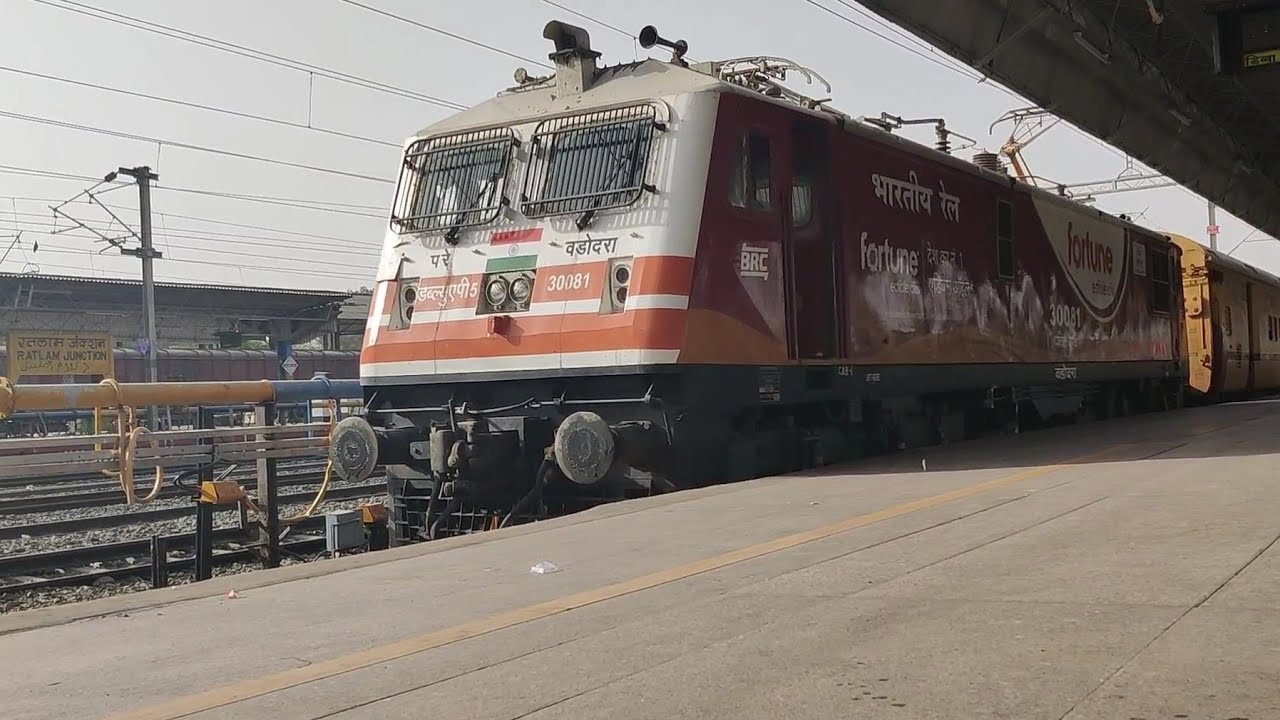 Fortune Livery with BRC wap5 || DAHOD - Dr Ambedkar Nagar - BHOPAL Fast ...