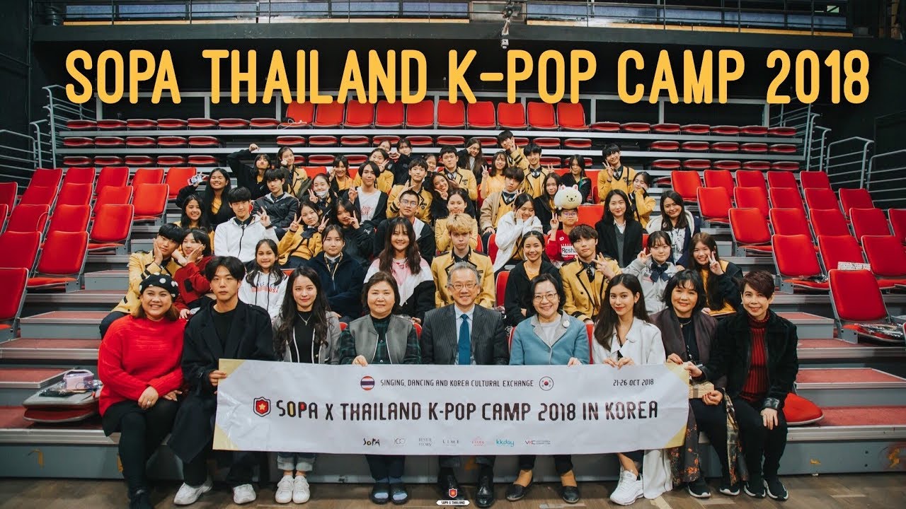 [ TEASER ] EP.1 l SOPA THAILAND K-POP CAMP 2018 - YouTube