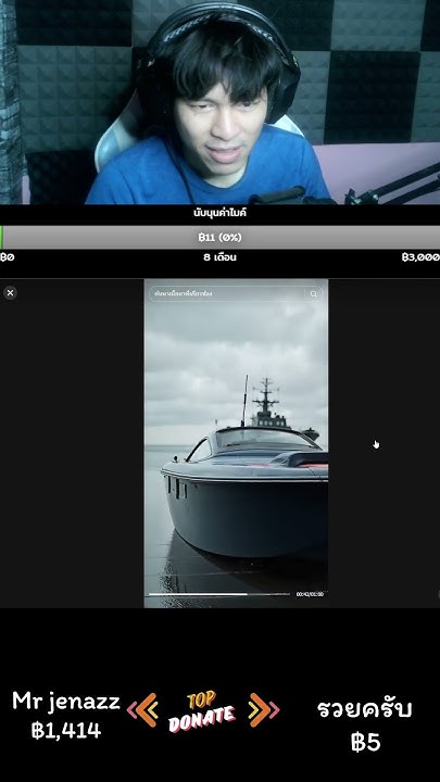 น้องแมว Ep59 - YouTube