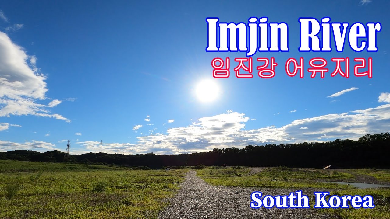 Nature of South Korea Scenery of Korea -Imjingang River on the border ...