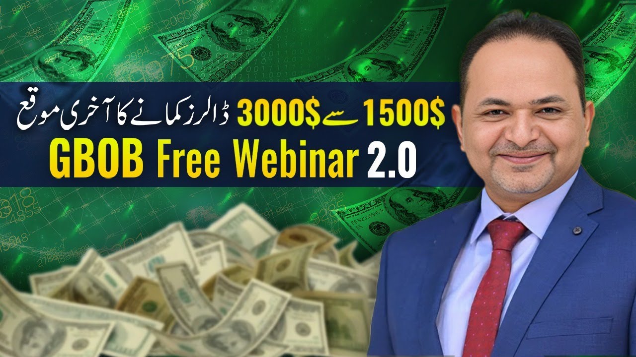 Last Chance To Earn 1500$ to 3000$ Monthly | Free GBOB Webinar - YouTube