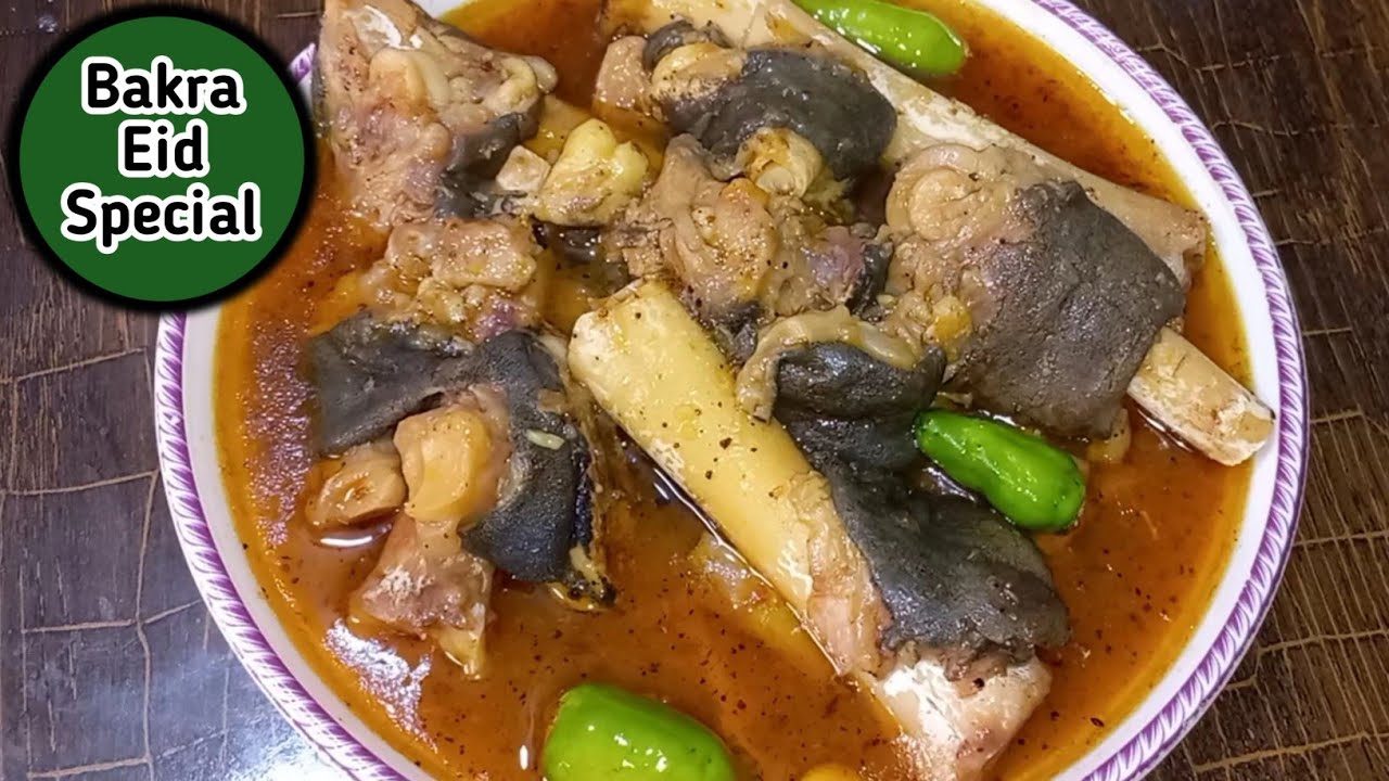Mutton Paya Recipe | Bakra Eid Special | Lamb Trotters ...