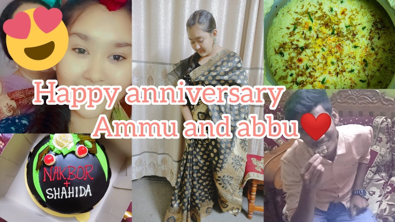Happy anniversary Ammu and Abbu ️ || আম্মু আব্বুর ম্যারেজ ডে তে কি কি করলাম? || Jannatul Vlogs ...