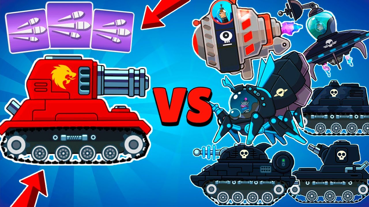 RARE TANK REAPER and MULTISHOT VS ALL BOSSES in Hills of Steel. Tank ...