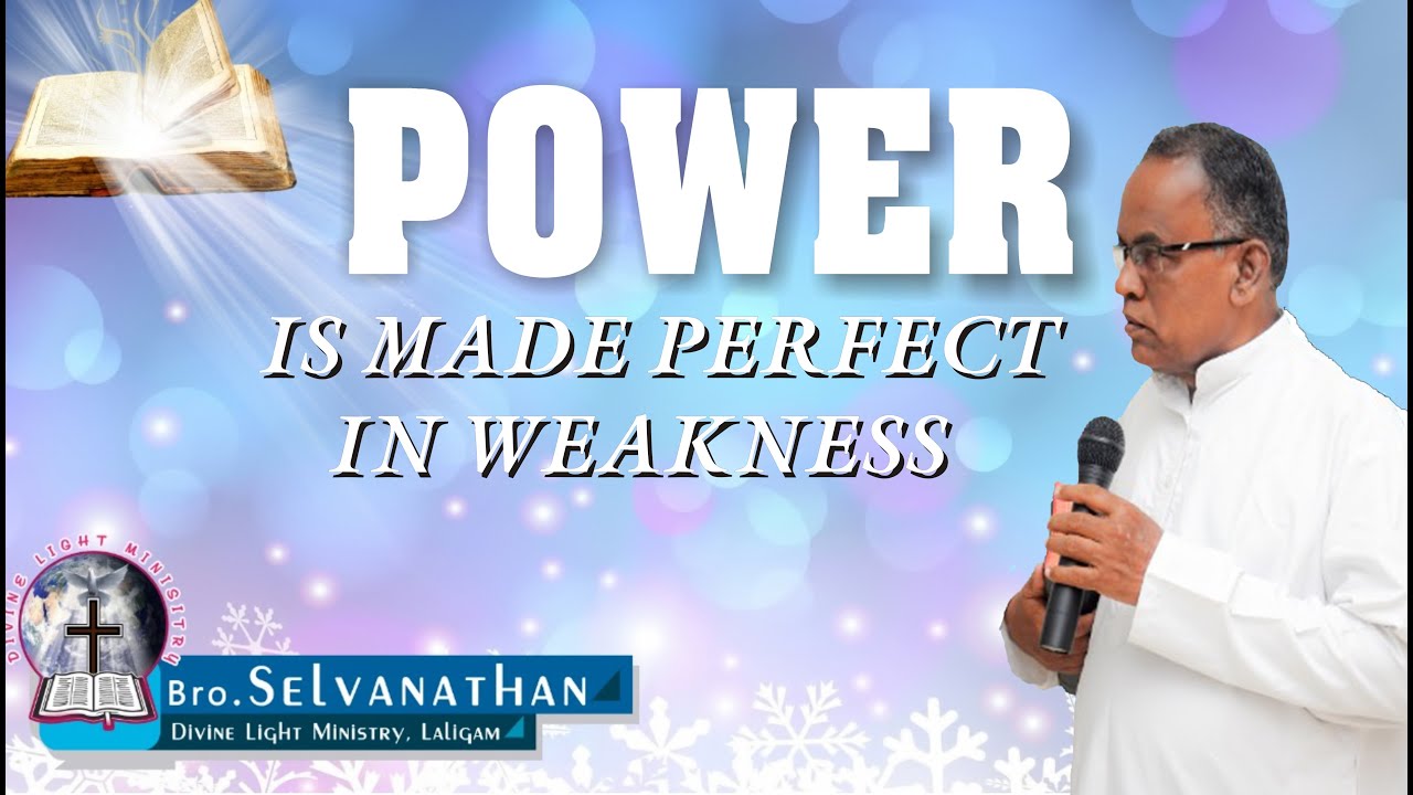 280 POWER IS MADE PERFECT IN WEAKNESS - YouTube