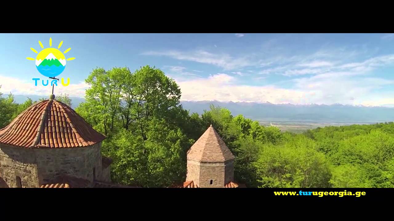 Turugeorgia.ge путешествие по Грузии (rustavi-shen xar venaxi) - YouTube