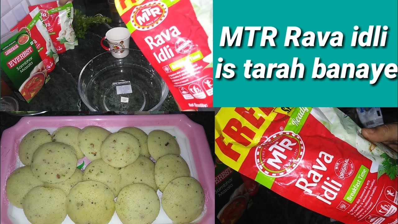 MTR Rava idli review. MTR Rava Idli recipe. Demo MTR Rava idli. Instant ...