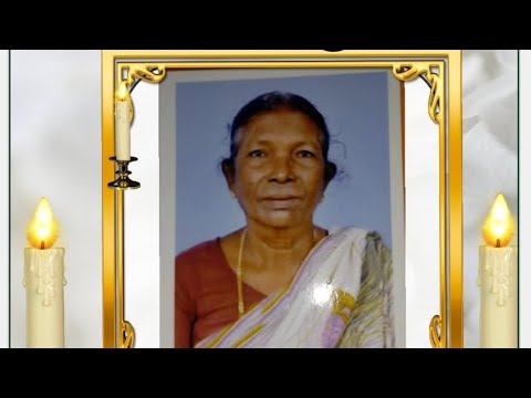 Paatu Nan paada keatu 🎼🎵 Rip to Nallama & Thatha 💒 Mary Janet Bai 📿 ...