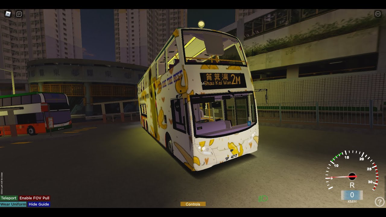 [Last day 2M]Roblox NWFB 2M to shau kei wan - YouTube