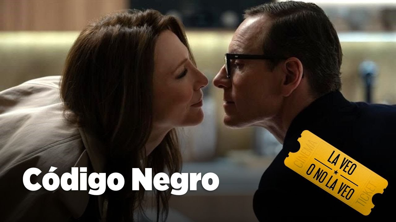 Código Negro | La Veo o No La Veo - YouTube