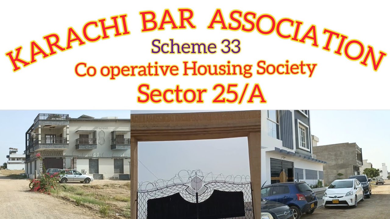 Karachi Bar Association 25/A | Karachi Societies - YouTube