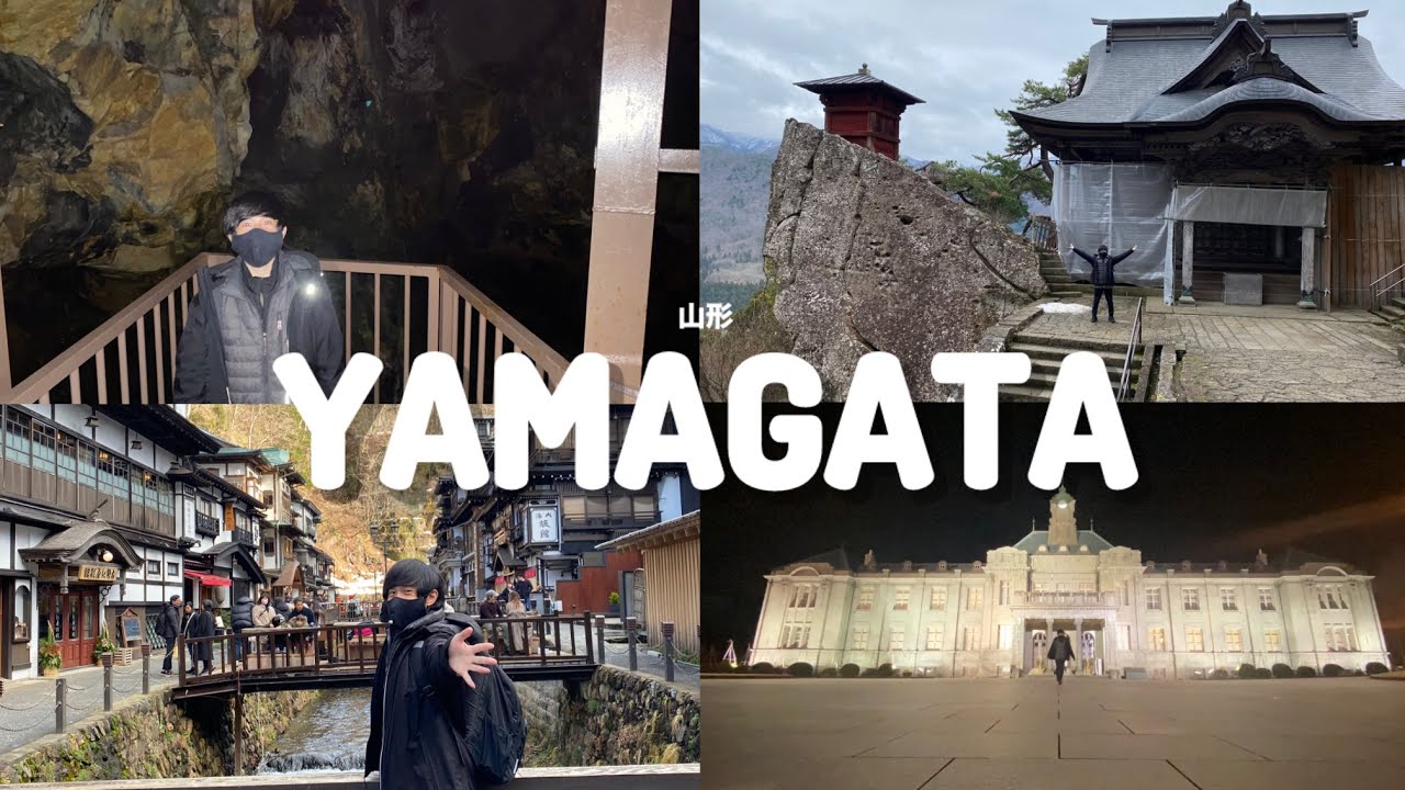 Tohoku | Yamagata Vlog: Risshakuji Temple (Yamadera), Folk Museum ...