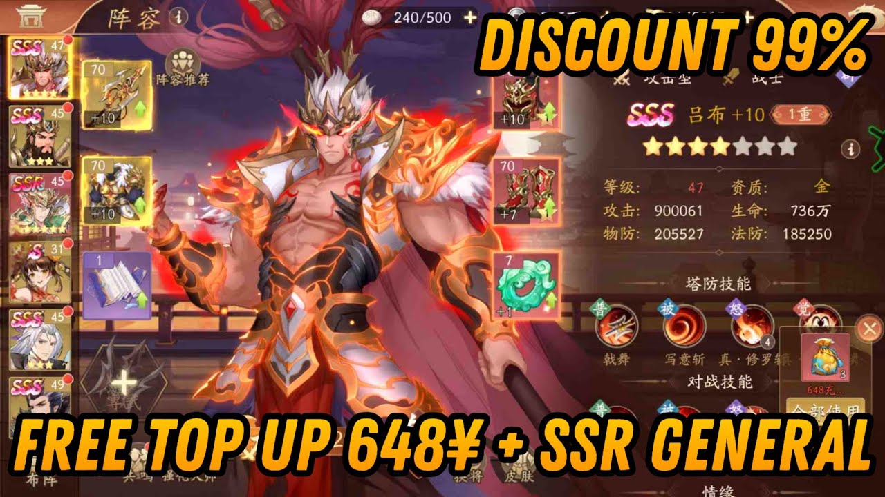 Free Top Up 648¥ + SSR General + VIP & Discount 99% / Samkok Tower ...
