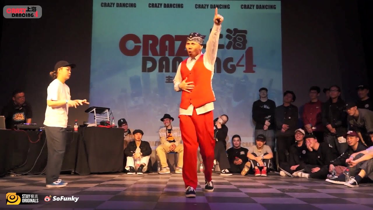 BLU G VS Crazy Duck 鴨子 | Popping 1 ON 1 | Best 32 | Crazy Dancing Vol. 4 - YouTube