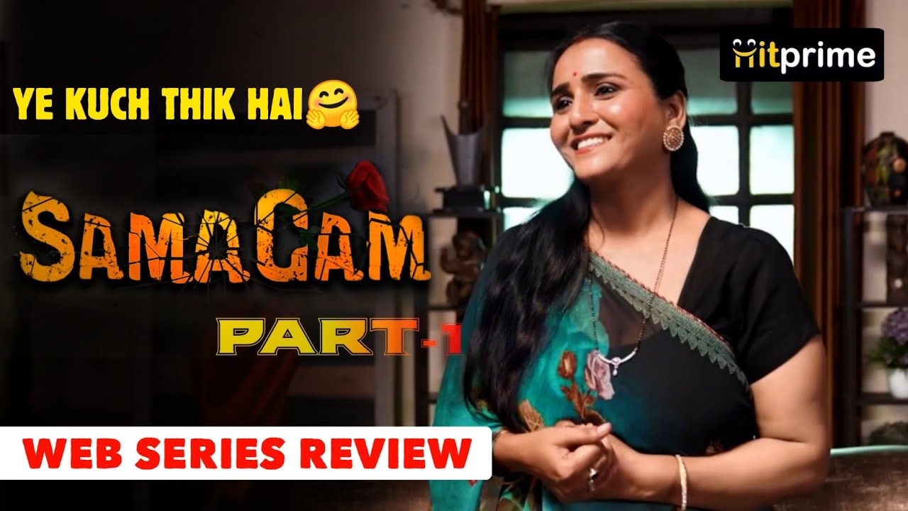 SAMAGAM | Official Series Review | Hitprime App | Trending Series ...