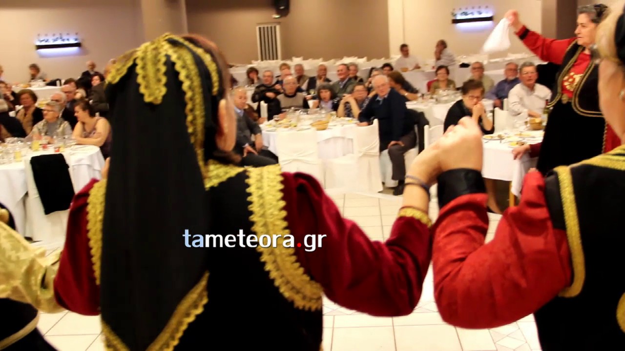 ΚΑΠΗ ΚΑΛΑΜΠΑΚΑΣ ΕΤΗΣΙΟΣ ΧΟΡΟΣ 2017 - YouTube
