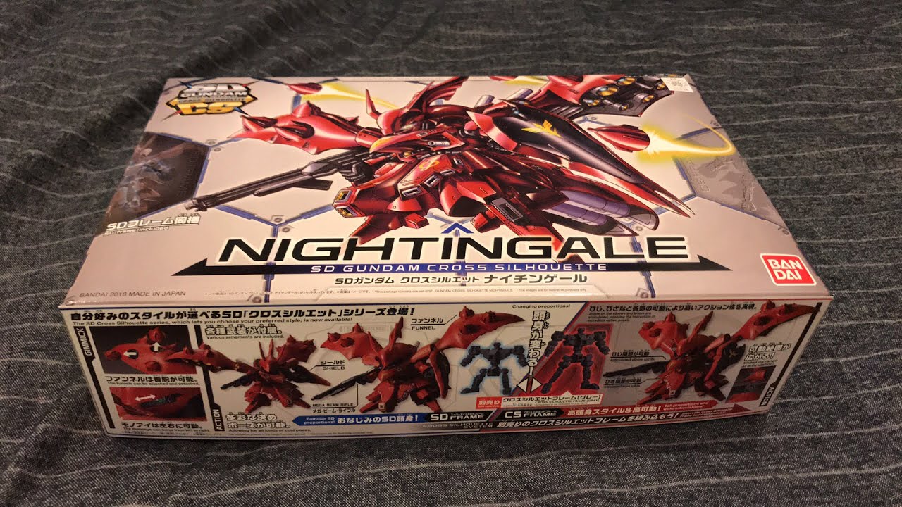 (테스트) SD gundam cross silhouette nightingale build SD건담 크로스 실루엣 나이팅게일 ...