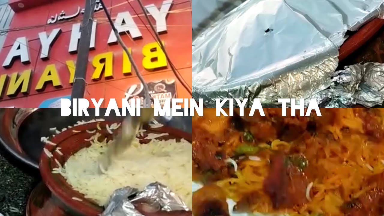 Yeh Achanak Kaisey hua ? 😱 │ AYHAY Biryani khane ka plan - YouTube