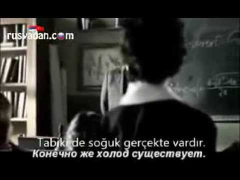 Albert Einstein küçüklüğü (Rusça ve Türkçe altyazılı )