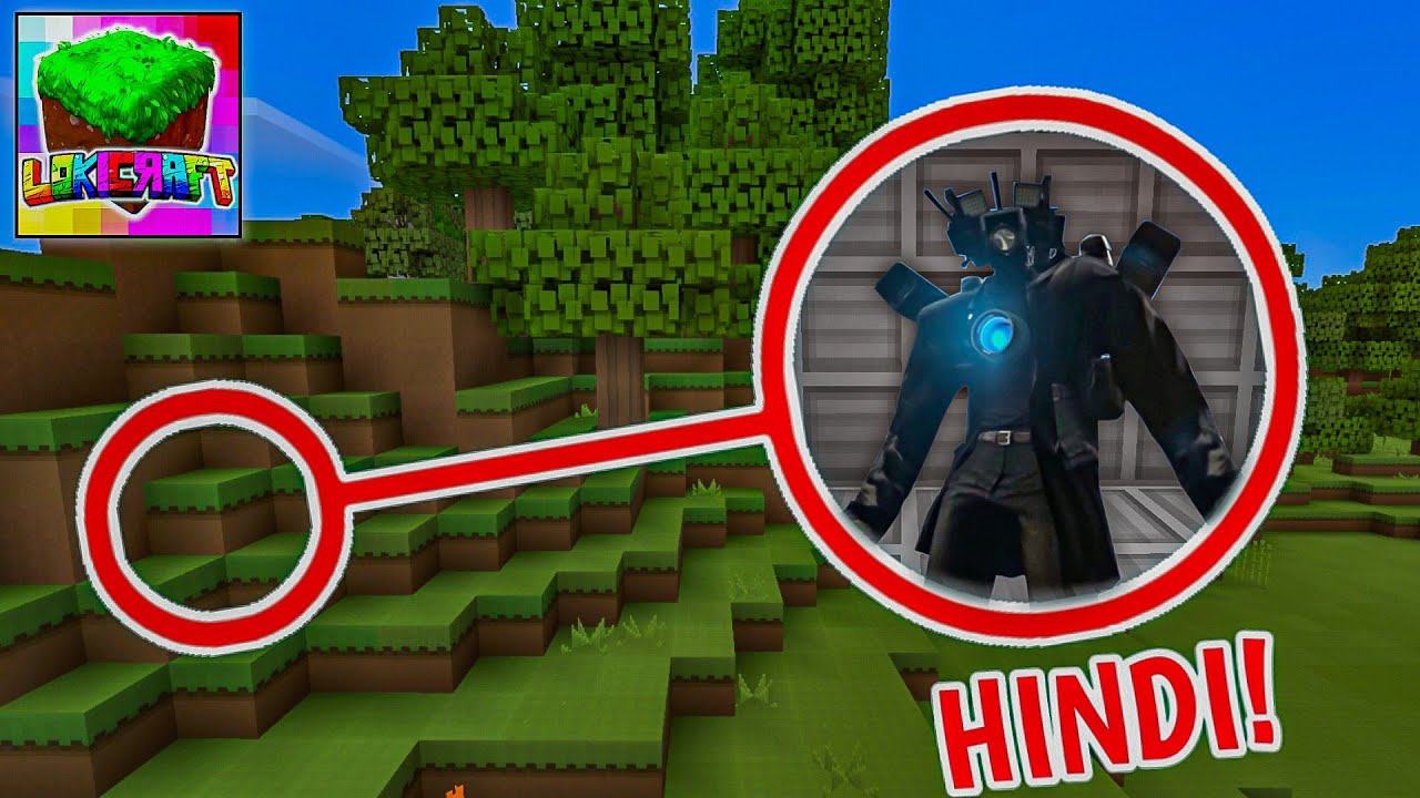 Lokicraft : I Found TITAN CAMERAMAN Secret Base! - YouTube