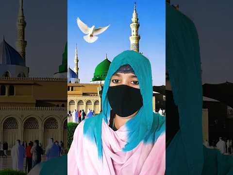 mujhe aisa gunehgar Insan madine Mein Hi Rahe 🕋🤲🕋🕋🕌#viralvideo #shortsfeed #hijab