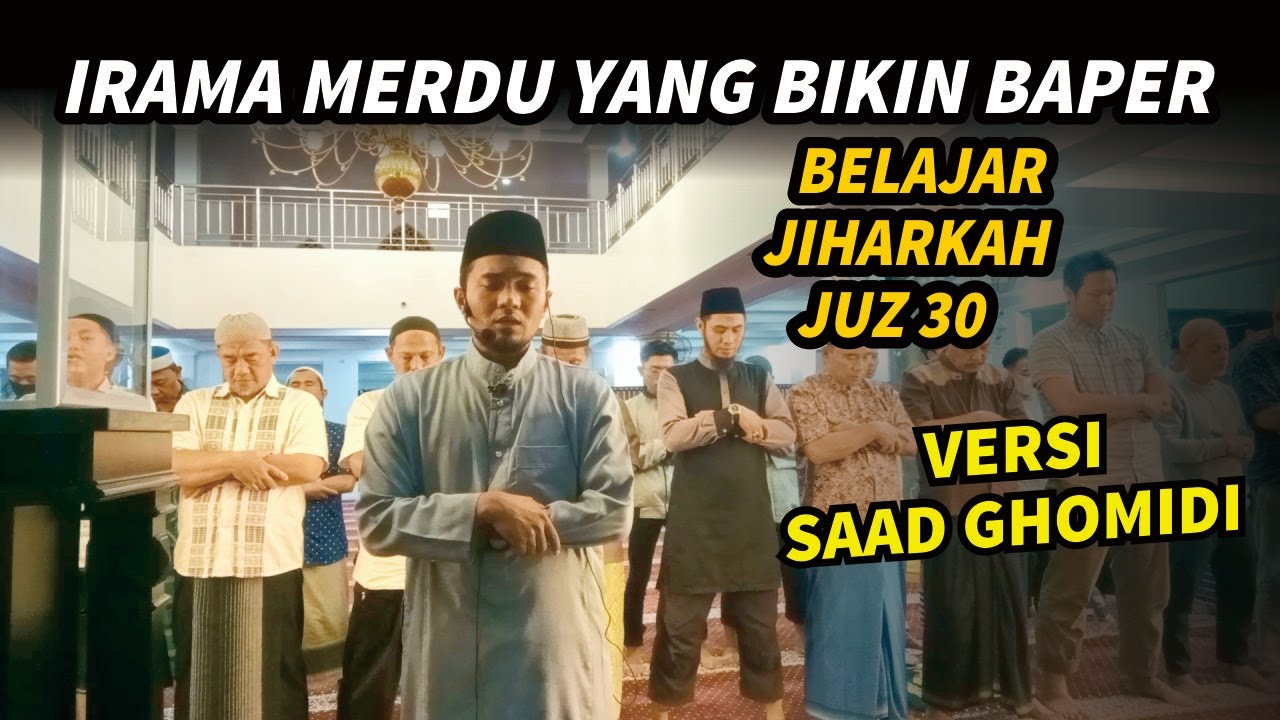 Ad Dhuha - Al Insyirah Irama JIharkah terbaru - YouTube