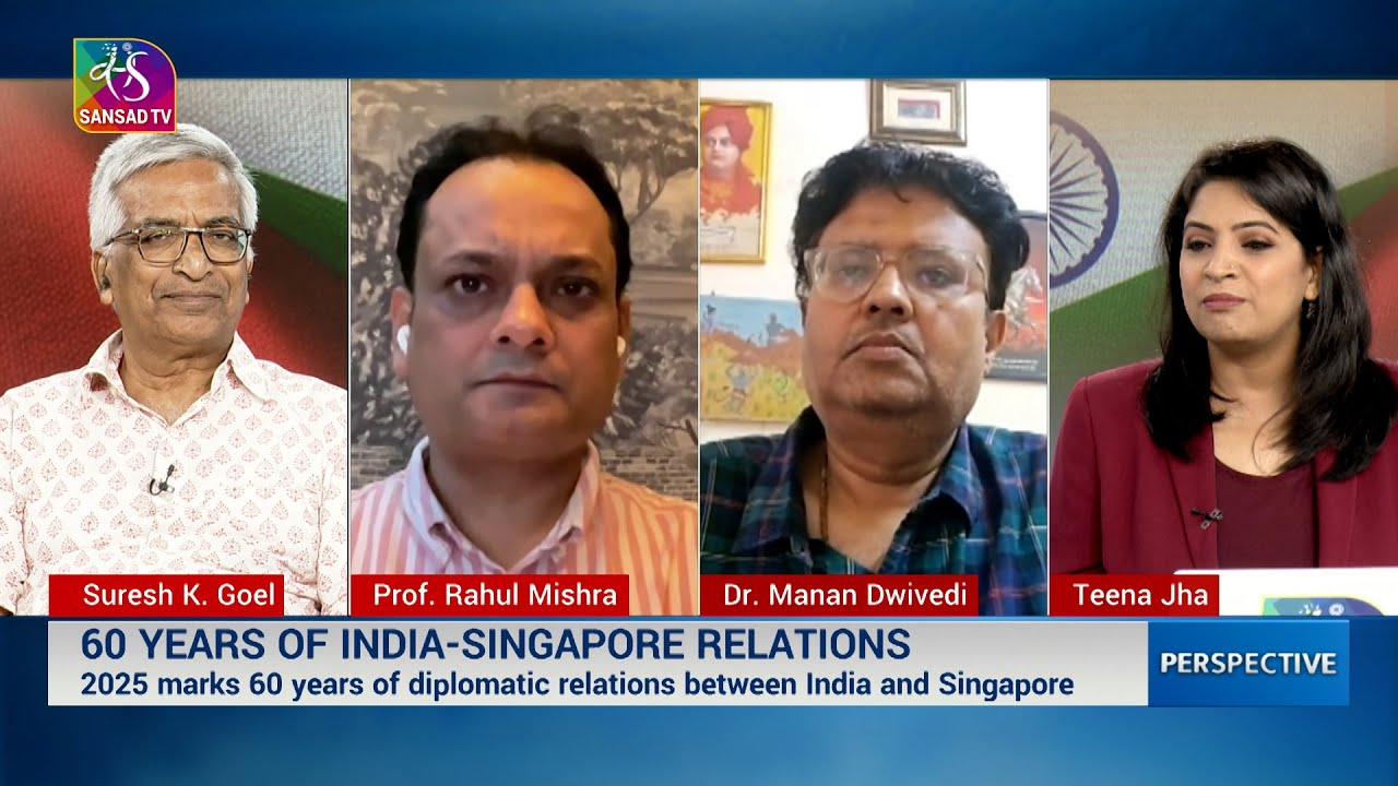 Perspective: ‘60 years of India-Singapore Relations' | 04 September ...