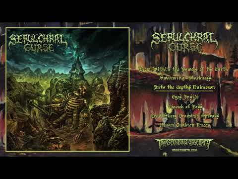 SEPULCHRAL CURSE - Only Ashes Remain FULL ALBUM STREAM (Finnish Death ...