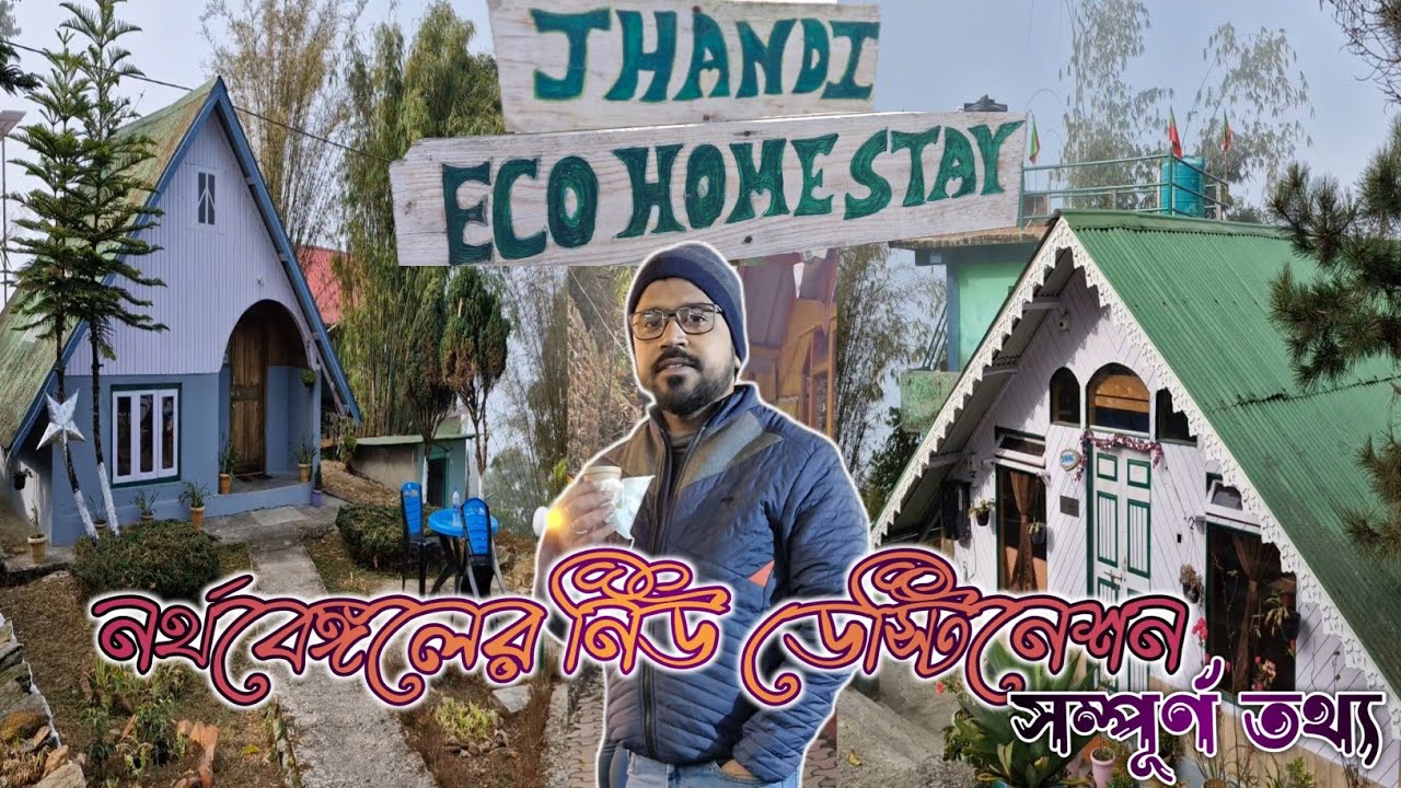 🛑LIVE: JHANDI ECO HOME STAY || Homestay at Jhandi || Eco Hut Homestay ...