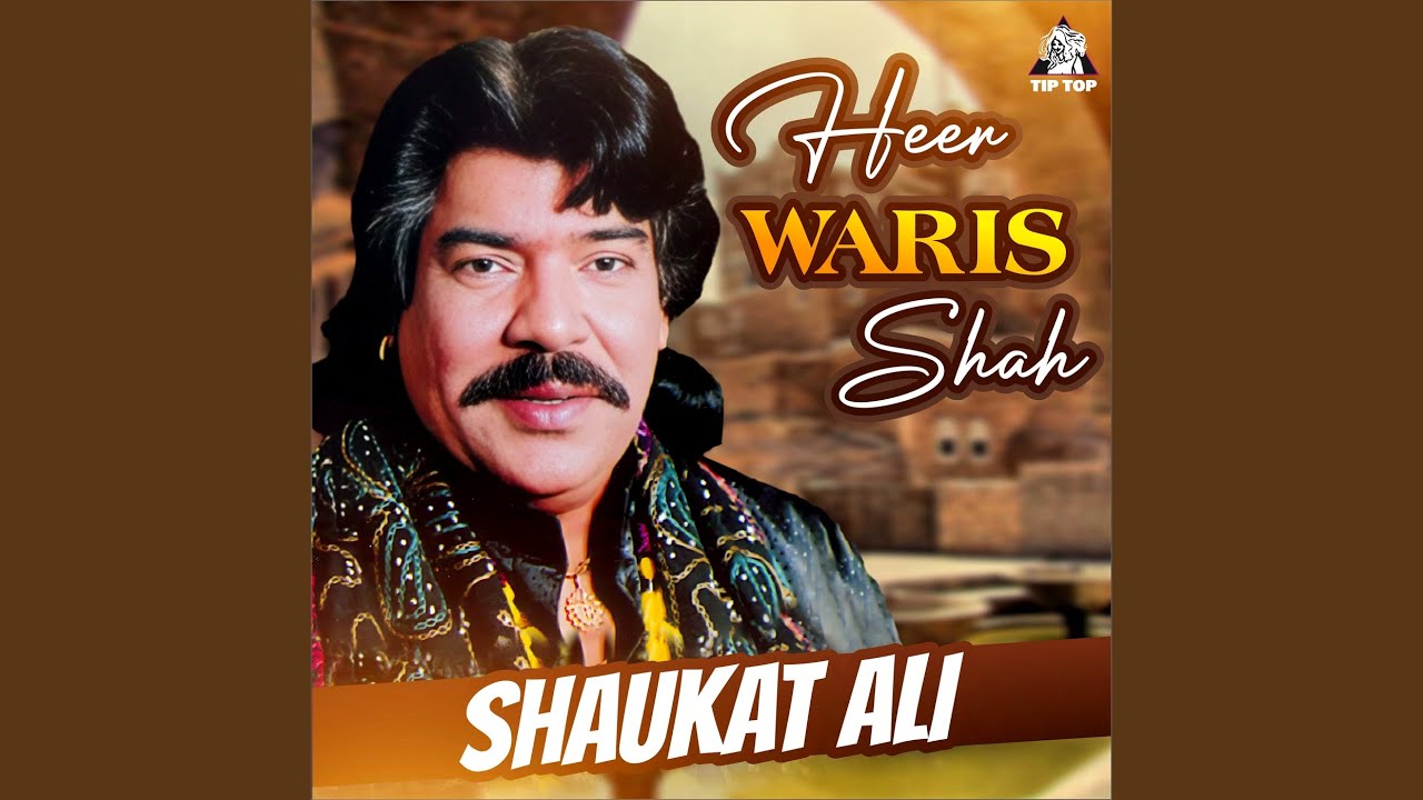 Heer Waris Shah, Pt. 1 - YouTube