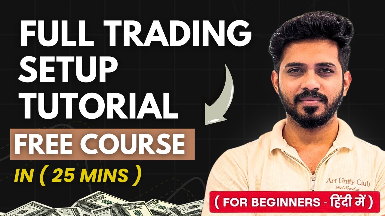 Ultimate Trading Setup Guide : Essential Tools & Software in Hindi - YouTube