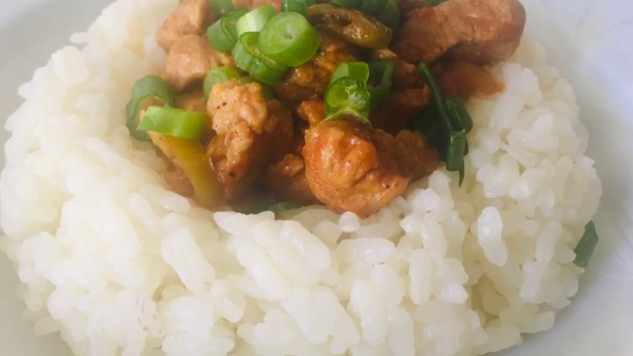 GULASCH auf TÜRKISCHE Art mit Reis 😋 PREISWERT UND schnell zuzubereiten ...