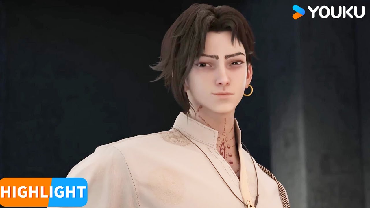 【The Golden Wug】EP17 Highlight | Chinese Fantasy Anime | YOUKU ...