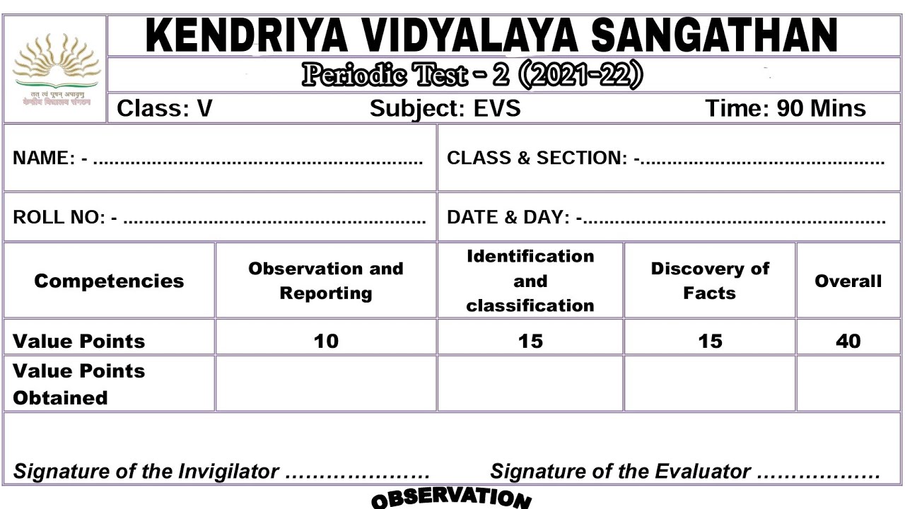 Class 5 EVS Periodic Test 2 PT-2 Sample Question Paper for Kendriya ...
