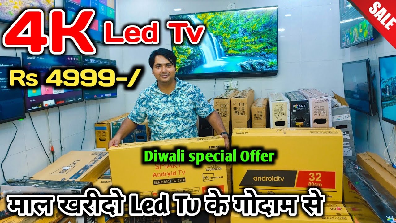 4k Led Tv Rs 4999-/Cheapest Led tv Market in delhi/Led tv wholesale ...